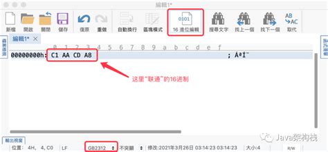 matlab如何以utf 8编码保存？ 知乎