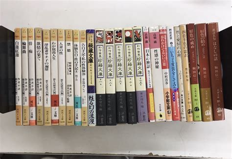 【傷や汚れあり】m0902 1 官能小説セット 高橋鐵 駒田信二 発禁本 秘蔵 河出文庫 性の秘本 風俗の落札情報詳細 ヤフオク落札価格