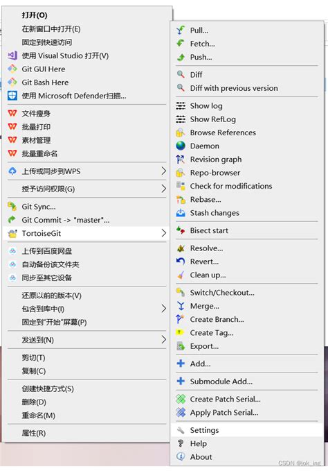 git报错：git did not exit cleanly exit code 1 提交代码git did not exit