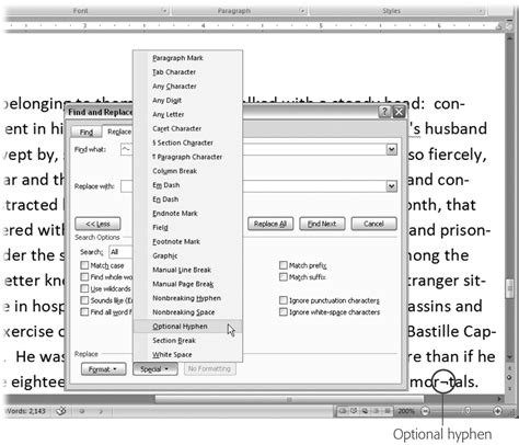 how to set password for word document 2007