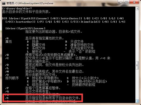cmd命令 move 仅能移动文件不能移动目录吗 zol问答