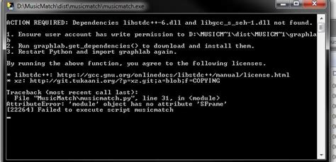 python module object has no attribute sframe when