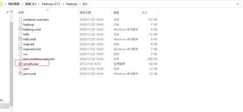 idea项目运行时报错提示could not locate executable null bin winutils exe in the