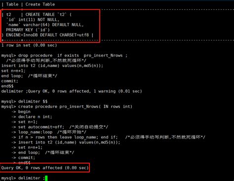 tdsql mysql版 单表如何使用存储过程 腾讯云开发者社区 腾讯云