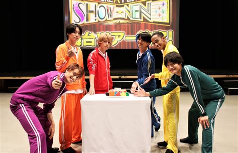 【公式】the Greatest Show Nen On Twitter サプライズ発表の後に お祝いケーキ🎂をプレゼント🎁 グレショー