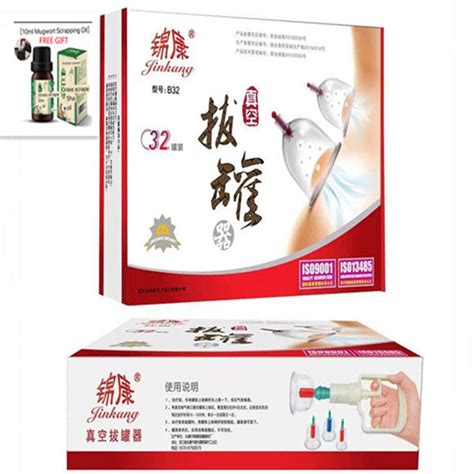 32 Pieces Vacuum Cupping Body Massager Ventosa Suction Cups Jar Set