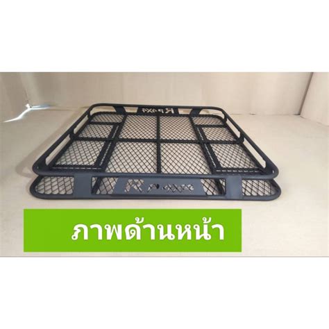 ถาดแร็คหลังคา รุ่นv 9 สูง 9 ซม มีหลายขนาด ติดได้กับรถทุกรุ่น ก่อนกด