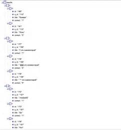 how to get access to array in array json stack overflow