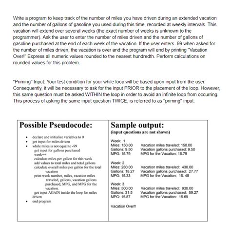 java in a while loop how do you add a variable from the