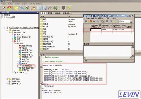 java程式教學甘仔店 hibernate hello world example 專案 之 xml mapping
