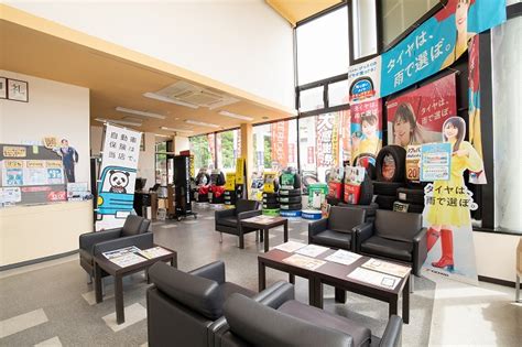 札幌市南区の格安車検は【アイックス車検 五輪通店】 Epark車検