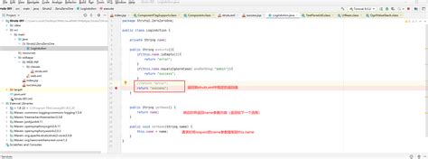 apache struts2远程代码执行漏洞 s2 001 复现 struts2 01漏洞 csdn博客