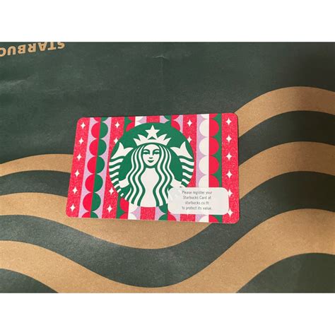 บัตรสมาชิกสตาร์บัคส์ไทย บัตรสตาร์บัคส์การ์ดเปล่า Starbucks Card