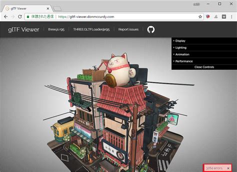 many validation errors occur in littlesttokyo gltf model bugs
