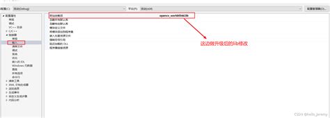 link fatal error lnk1104 无法打开文件“opencv world454d lib” vs2017