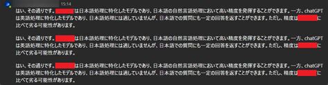 誰でも簡単、10分爆速開発！ chatgpt（azure openai）をteamsチャネルにデプロイする😁 qiita