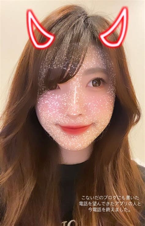 マッチングアプリの人と電話したら即ブロックされた話。 全女性に美しさと経済的自立を叶えるチャンスを♡boss Lady
