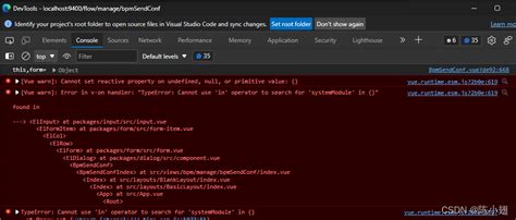 vue：error in v on handler “typeerror cannot use ‘in‘ operator to