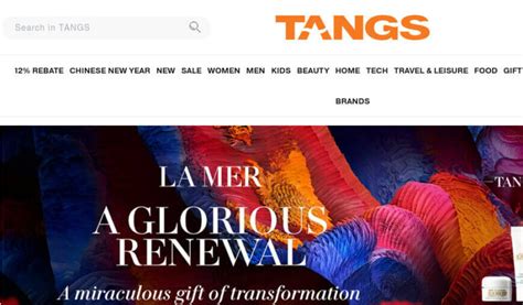 2024年最新tangs 優惠券、折扣碼、特價好康相關資訊 省錢派對情報網