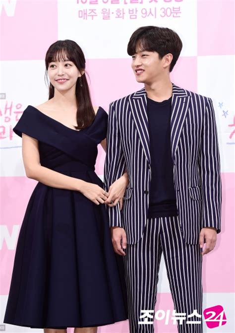 [포토]이번생은 김가은 김민석 눈맞춤이 그린라이트