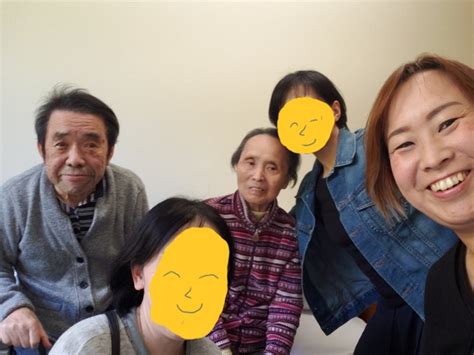 認知症両親と家族時間 認知症両親とともに～母はアルツハイマー父は血管性認知症