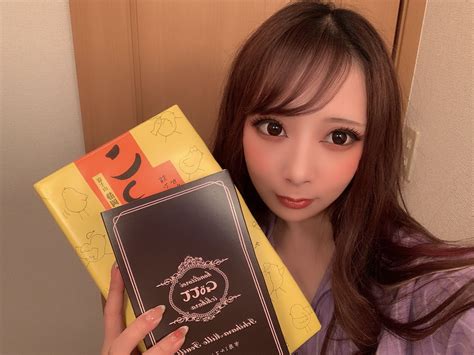 今日も楽しかったなぁ🫠 門脇 あやのの欲心ブログ｜人妻ブログポータルサイト 不夜城 奥様達の諸事情