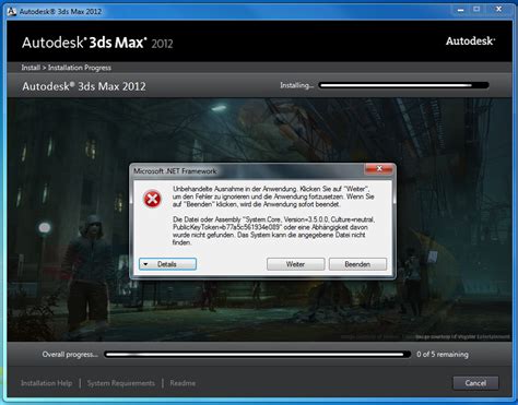 3ds max framwork problem autodesk community