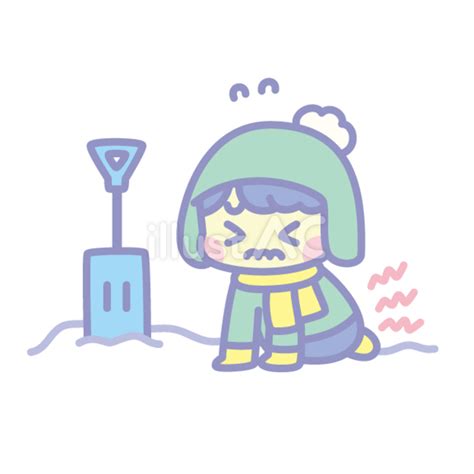 雪かきで腰を痛めた帽子をかぶった男性イラスト No 24493761｜無料イラスト・フリー素材なら「イラストac」