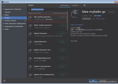135 点几下就能用 idea安装mybatis generator插件并使用 idea 安装 mybatis generator csdn博客
