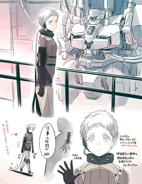 Ayre 621 And Handler Walter Armored Core And 1 More Drawn By