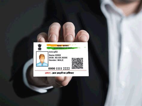 Aadhaar Card Rules Update Aadhaar Card Deactivation After Death मौत