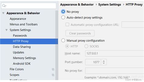android配置litepal时failed to resolve或配置manifest unresolved package