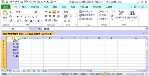 excel中如何显示一列中重复的项，用颜色标记出来 百度知道