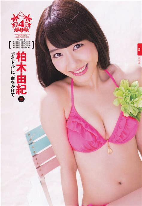 Akb48写真集《akb48総選挙 水着サプライズ発表 2013》高清全本[111p] 阿宅图库