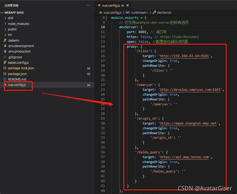 vue cli2 x 和 cli3 x 配置跨域请求代理，设置请求头 有区别 vue配置代理添加请求头 csdn博客