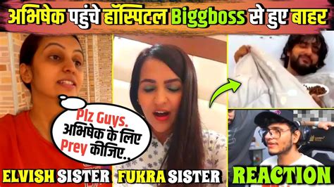 Elvish Yadav Breaks Biggest Record Of Mc Stan And Sidharth Shukla