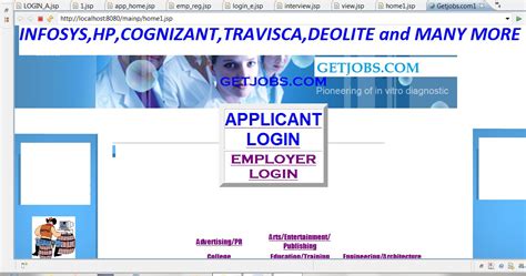 online job portal java free project with source code