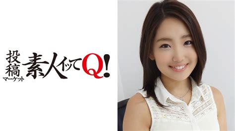 「19歳パイパン帰国子女」は誰？av女優の名前は？ Mgs動画の素人av女優名検索