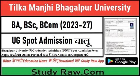 Tmbu Spot Admission 2023 27 Ba Bsc Bcom Apply Online