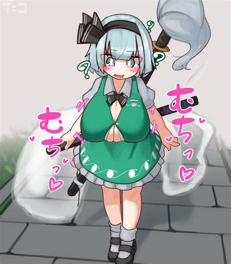 Baku⋈ On Twitter Rt Zakozakor 18 [skeb]膨乳妖夢ちゃん