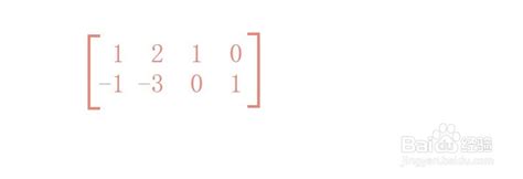 求矩阵的逆的三种方法 矩阵求逆 charlotte0000的博客 csdn博客