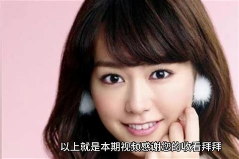 桐谷美玲宣布怀孕，回顾其与三浦翔平相爱经过 ，晒甜蜜合照 凤凰网视频 凤凰网