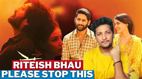 Ved Marathi Movie Teaser Review The Similarities Between Ved And Majili