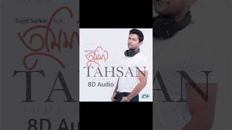 Tumi Moy Thasan Bangla Song Youtube