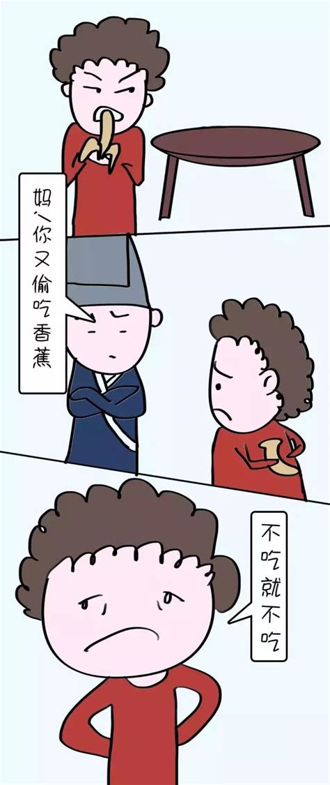 水果這樣吃，「三高」都遠離！三高人群水果指南，看這一篇就夠了 每日頭條