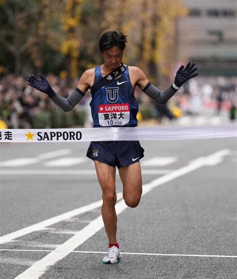 【箱根駅伝】4位東洋大 再建の一歩 酒井監督「合宿でお世話になってるところも被害…走ることで力に」― スポニチ Sponichi Annex スポーツ