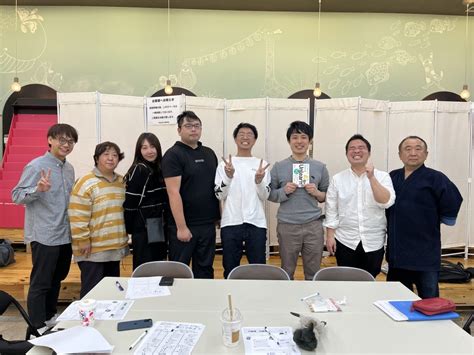 2023年（上半期） 研修・セミナー実績 0→1 ぜろいち 深見太一のクラス会議セミナー