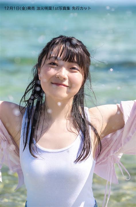 ラブライブ 声優、膨らみかけのおっぱいを赤裸々公 芸能・気になるなる速報