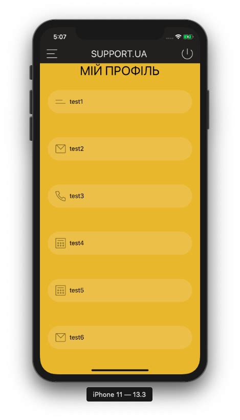 javascript fonts not applied on style unless hot
