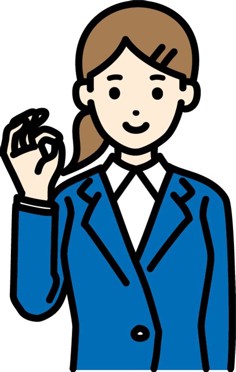 Okサインしているビジネスマン（女）のイラスト 商用可・フリーイラスト素材集｜ちょうどいいイラスト